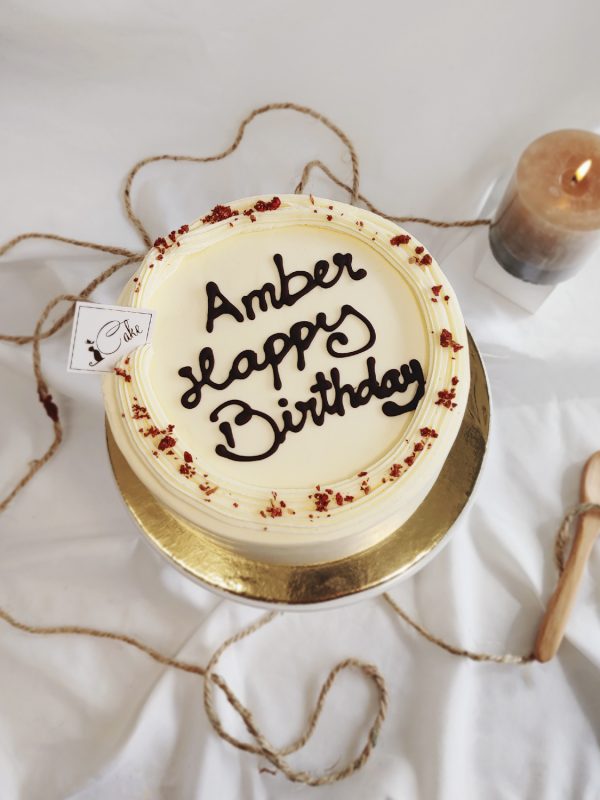 White Wording Cake - iCake | Melbourne Best Custom Birthday Cake ...