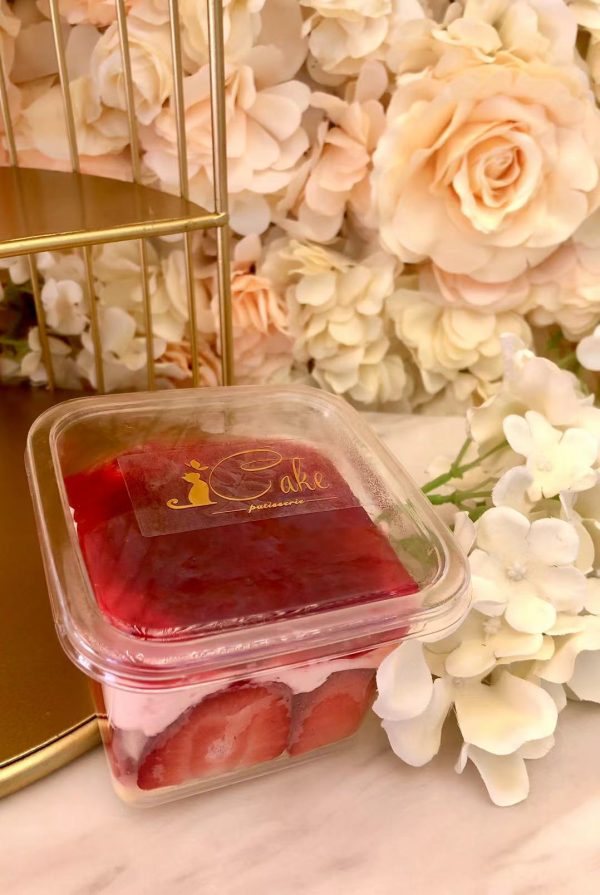 Strawberry Cake Box – iCake | Custom Birthday Cakes Shop Melbourne