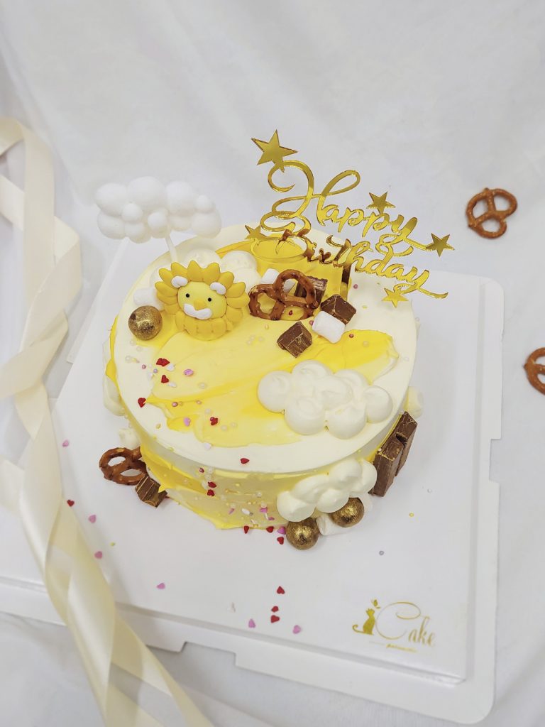 Custom Little Leo Cake Design | iCake Melbourne - iCake | Melbourne ...