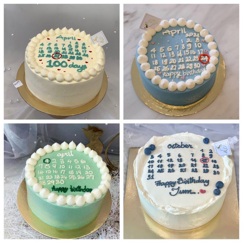 Customizable Calendar Cake