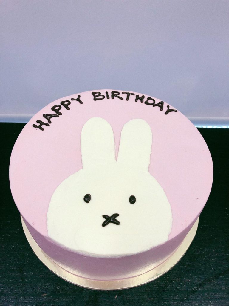 Adorable Miffy Cake Creations by iCake: Bringing Joy to Melbourne ...