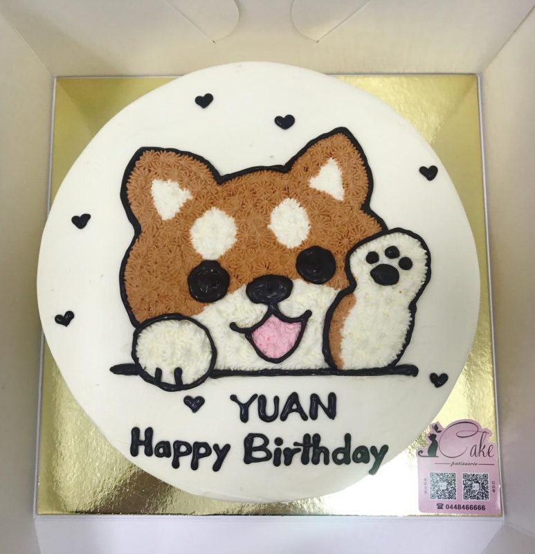 Shiba Inu Cake: Melbourne's Most Adorable Canine Confection by iCake ...