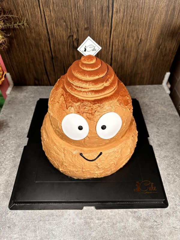 Get Ready to Giggle: Introducing Our Playful Poo Poo Cake | iCake ...