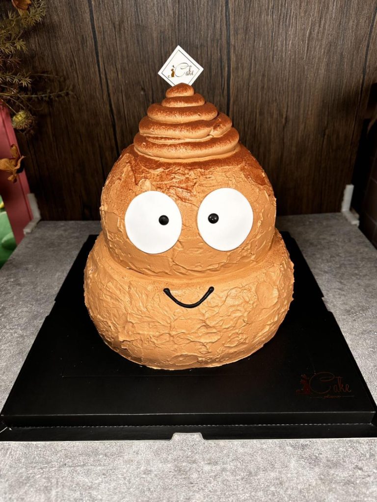 Get Ready to Giggle: Introducing Our Playful Poo Poo Cake | iCake ...