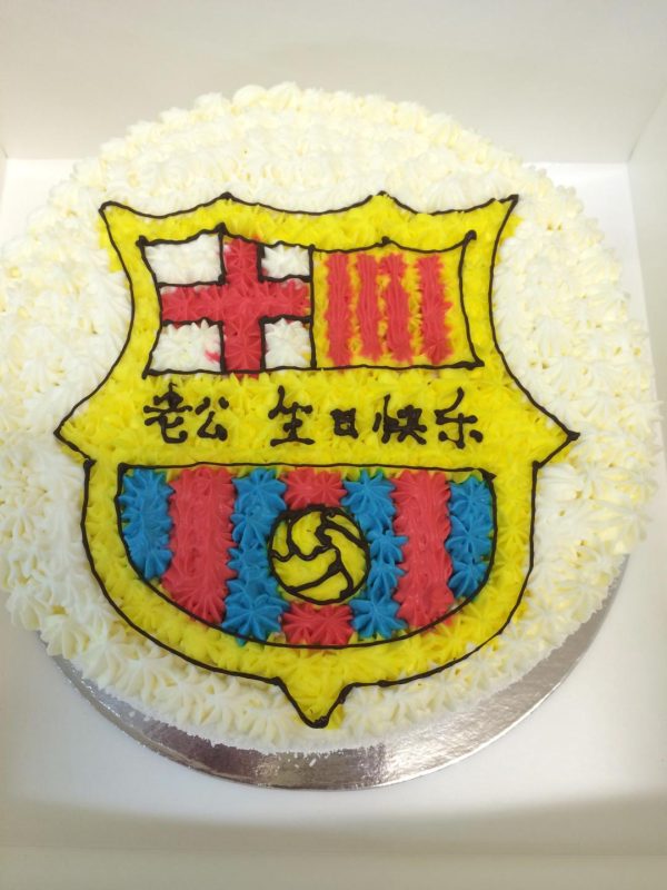 Score Big with iCake's Custom Football Team Cakes in Melbourne! - iCake ...