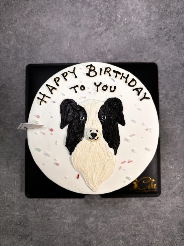 Adorable Border Collie Cake Design by iCake | Melbourne's Finest Cakes ...