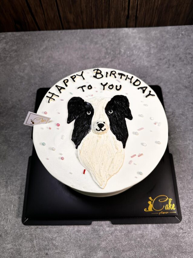 Adorable Border Collie Cake Design by iCake | Melbourne's Finest Cakes ...