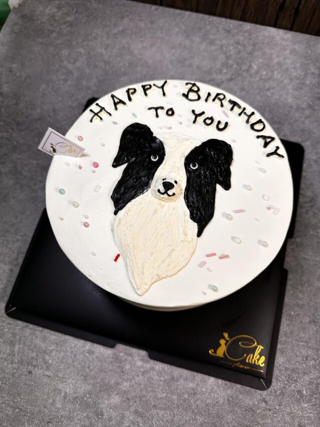 Adorable Border Collie Cake Design by iCake | Melbourne's Finest Cakes ...