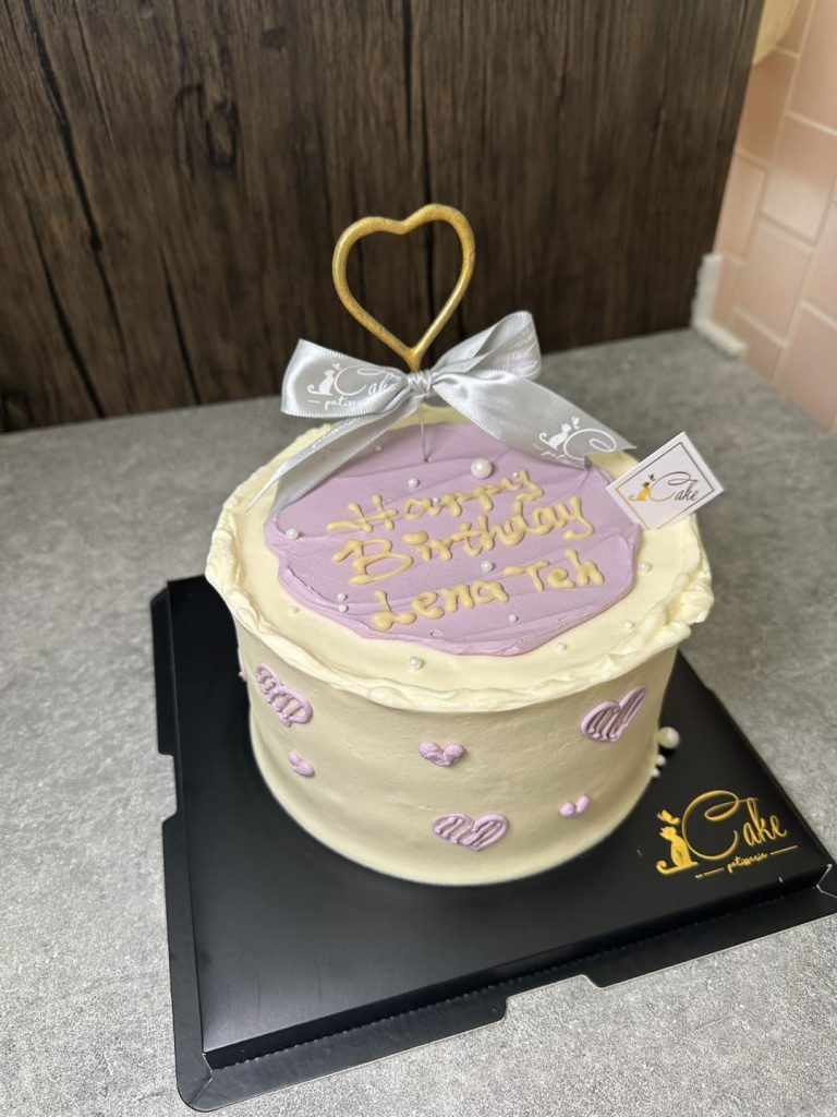 Exquisite Violet Heart Wording Cake - Custom Creations by iCake - iCake ...
