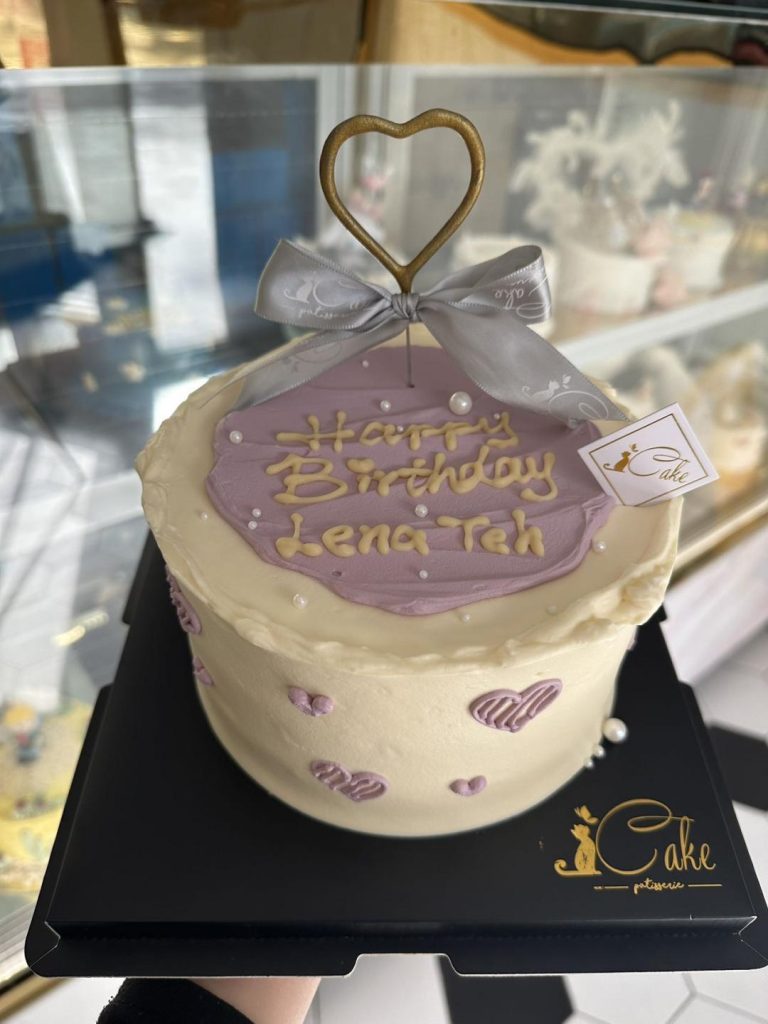 Exquisite Violet Heart Wording Cake - Custom Creations by iCake - iCake ...