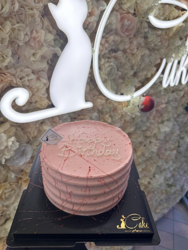 Indulge in Elegance: Red Splash Wording Cake | iCake Melbourne - iCake ...